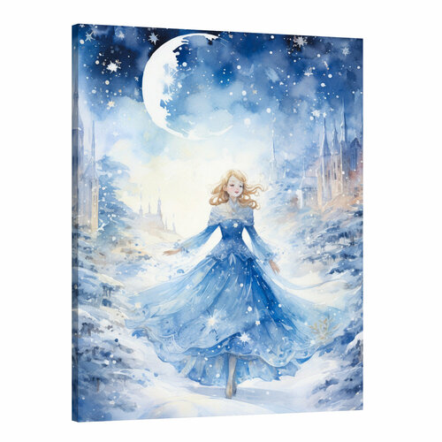 Интерьерная картина 50х70 "Снегурочка под сиянием звезд"