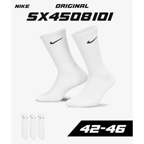 Носки NIKE Nike Everyday Cotton Lightweight Crew, 3 пары, размер 42-46 EU 8-11 UK, черный, бесцветный, серый, белый, бежевый