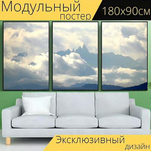 Модульный постер "Горы, облака, вечер" 180 x 90 см. для интерьера