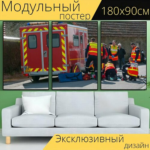 Модульный постер "Пожарный, оказание первой помощи, пособник" 180 x 90 см. для интерьера
