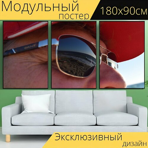 Модульный постер "Очки, пляж, отражение" 180 x 90 см. для интерьера