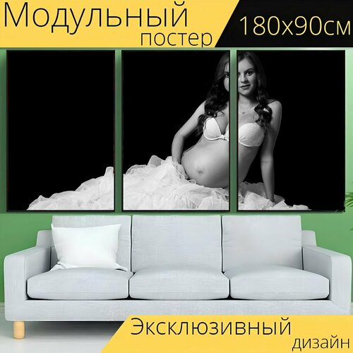 Модульный постер "Беременная, красота, беременность" 180 x 90 см. для интерьера