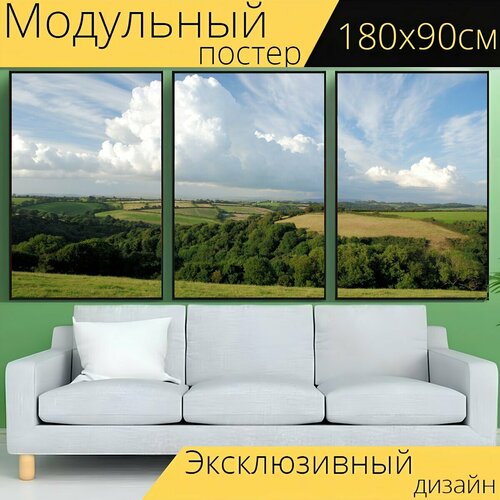 Модульный постер "Летом, англия, небо" 180 x 90 см. для интерьера