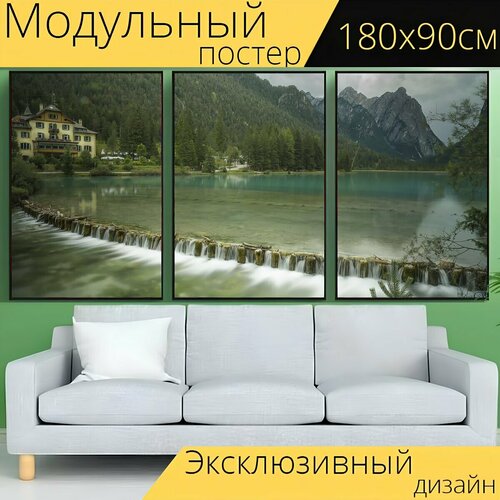 Модульный постер "Озера, доломиты, горы" 180 x 90 см. для интерьера