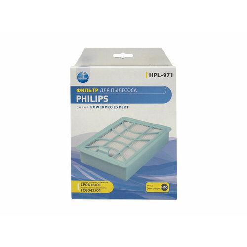 Фильтр HEPA для пылесоса Philips HPL-971