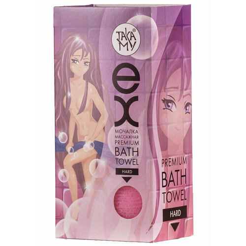 Японская мочалка массажная для глубокого очищения кожи и профилактики целлюлита Satico TAKAMY EX PREMIUM BATH TOWEL