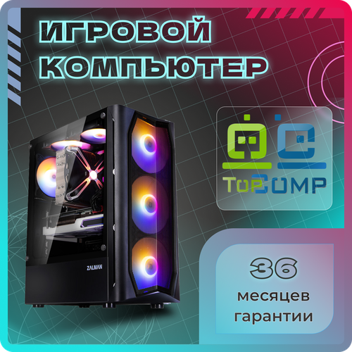 Игровой ПК TopComp MG 51988001 (Intel Core i5 10400F 2.9 ГГц, RAM 8 Гб, 1120 Гб SSD|HDD, NVIDIA GeForce RTX 3060 12 Гб, Без ОС)