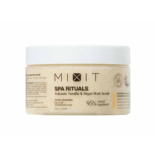 MIXIT Скраб для тела MIXIT SPA Rituals сахарный с ароматом теплой ванили, 300 г