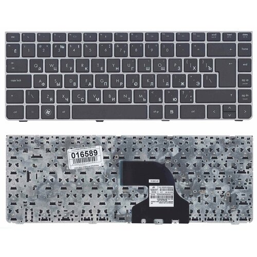 Клавиатура для ноутбука HP NSK-CB0SV черная c серой рамкой