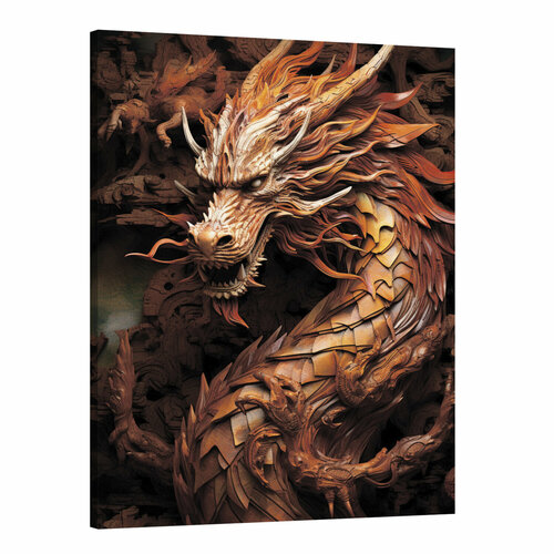 Интерьерная картина 50х70 "Магия деревянного дракона"