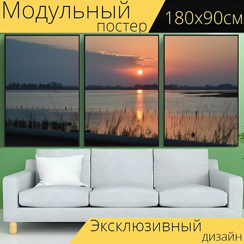 Модульный постер "Река, озеро, заход солнца" 180 x 90 см. для интерьера