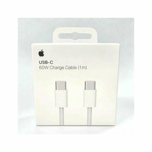 Кабель USB-C 60W Charge Cable (1m) to Type-C для Apple iPhone 15 15 Pro 15 Pro Max 15 Plus / iPad / MacBook / Samsung / Sony Xiaomi Honor Poco Oppo Realme Tecno LeEco BQ MQKJ3ZM/A Model A2795 Плетеный