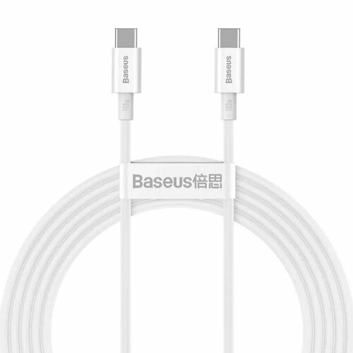 Кабель для быстрой зарядки и передачи данных Baseus USB (C-C) 100W 2m (CATYS-C02) белый