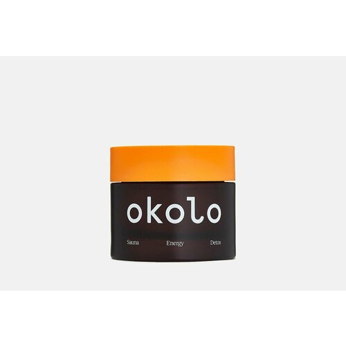 Разогревающая детокс-маска для лица OKOLO Sauna Energy Detox