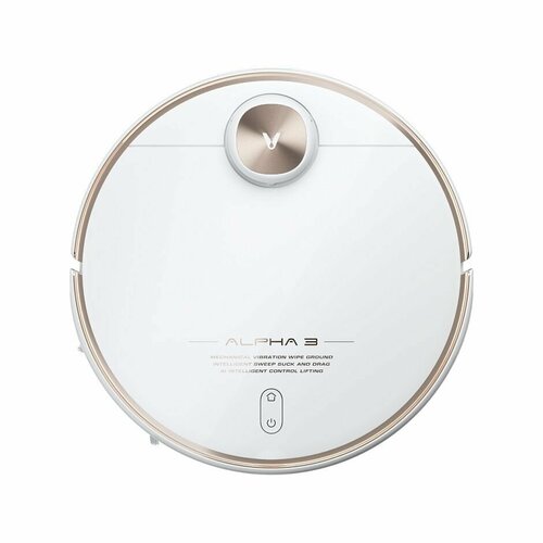 Робот-пылесос Viomi Alpha3 pro Robot vacuum cleaner V-RVCLMD50A