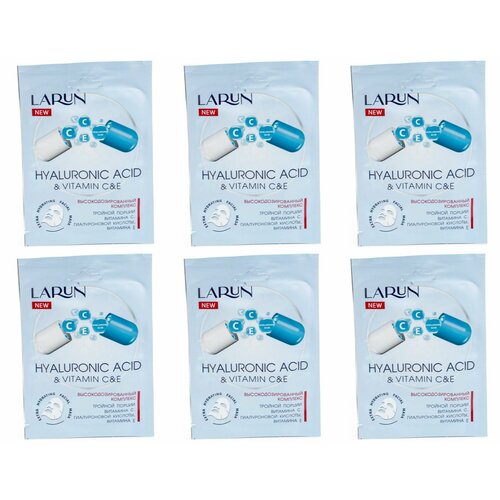 Larun Маска для лица тканевая Hyaluronic acid Vitamin C, 25 мл, 3 шт