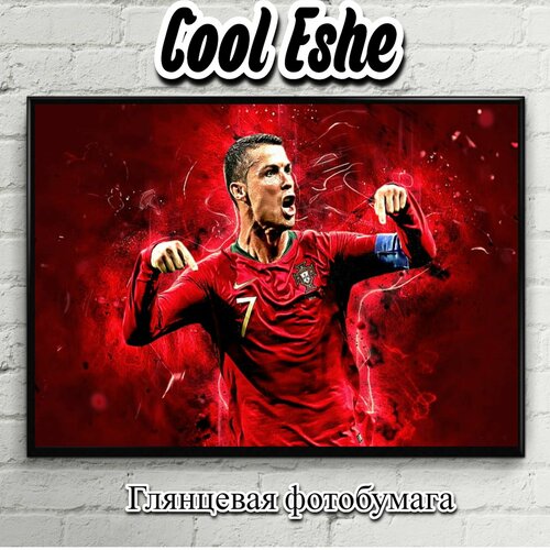 Постер "Роналдо на красном фоне" из коллекции "Футбол" А4