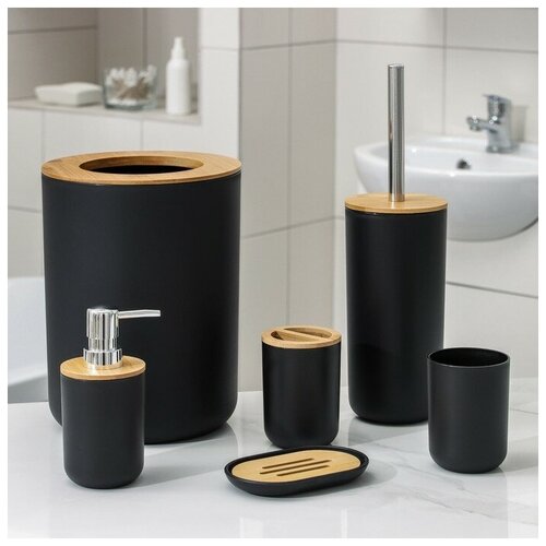 Набор аксессуаров для ванной комнаты «Вуди», 6 предметов (мыльница, дозатор, 2 стакана, ёрш, ведро), цвет чёрный