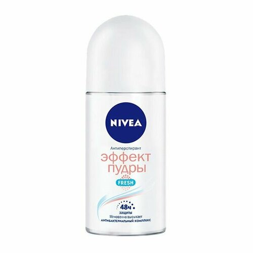 Nivea дезодорант шариковый Эффект пудры, 50мл, 4 шт