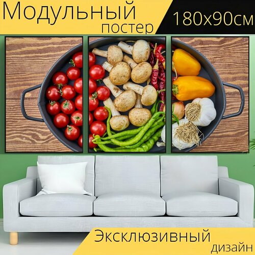 Модульный постер "Запеканка блюдо, овощи, грибы" 180 x 90 см. для интерьера