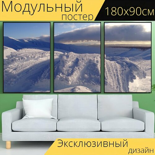 Модульный постер "Снежные фигуры, зима, снег" 180 x 90 см. для интерьера