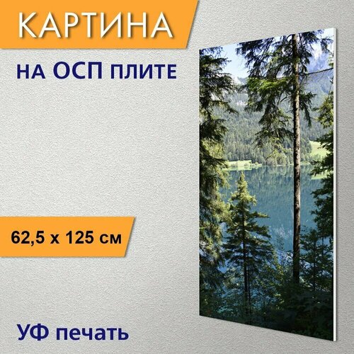 Вертикальная картина на ОСП "Австрия, природа, озеро" 62x125 см. для интерьериа