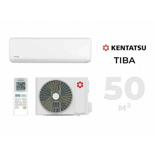 Настенный кондиционер Kentatsu Tiba KSGTI50HFAN1/KSRTI50HFAN1, сплит система