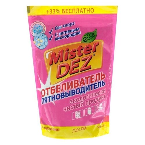 Mister DEZ Отбеливатель Mister Dez, порошок, для тканей, кислородный, 800 г