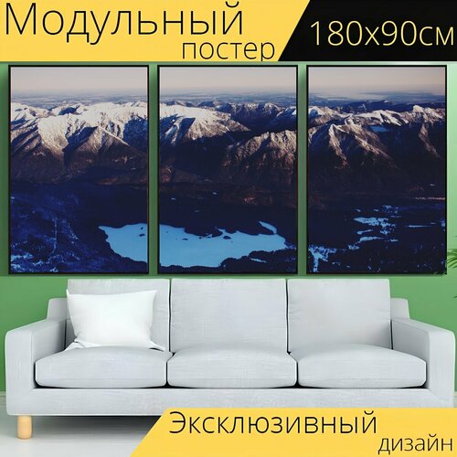 Модульный постер "Гора, природа, небо" 180 x 90 см. для интерьера