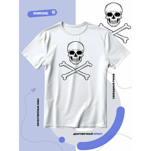 Футболка SMAIL-P пиратский знак черепушка с костями, размер 4XL, белый