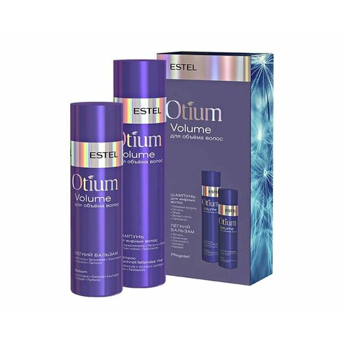 Набор Otium Volume-шампунь для объёма жирных волос 250мл, бальзам для объёма волос 200мл