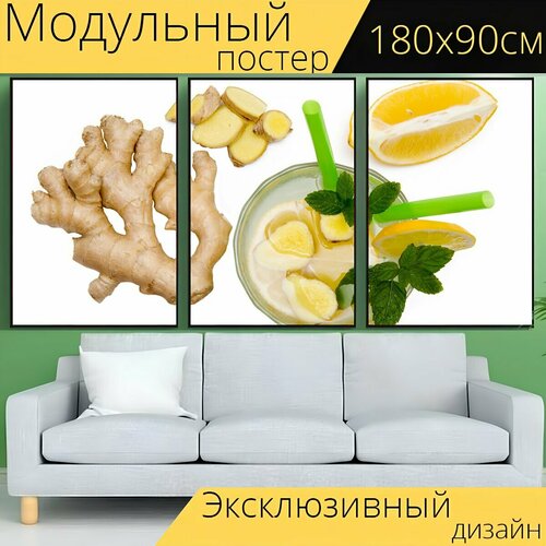 Модульный постер "Еда, здоровый, рабочий стол" 180 x 90 см. для интерьера