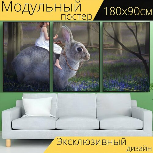 Модульный постер "Девочка, кролик, заяц" 180 x 90 см. для интерьера