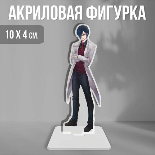 Акриловая фигурка декоративная / статуэтки для интерьера Парень до гроба Boyfriend to death Сано Кодзима