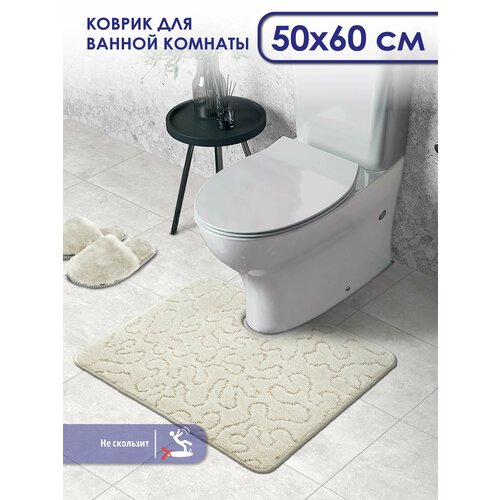 Коврик для ванной и туалета SHAHINTEX PP противоскользящий 50х60 003 кремовый 3, коврик для туалета с вырезом
