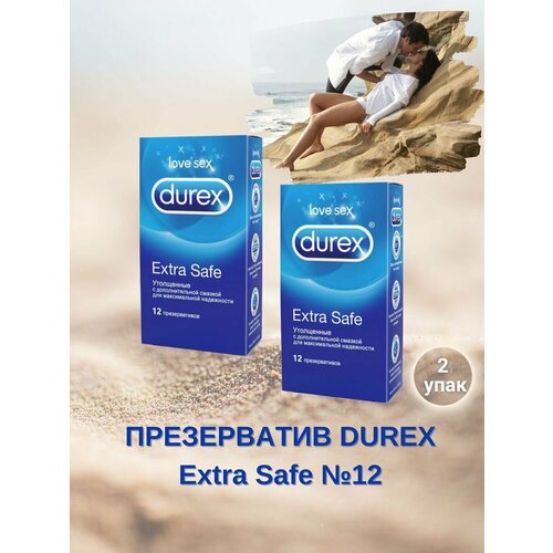 Durex презервативы Extra Safe утолщенные 12 шт.