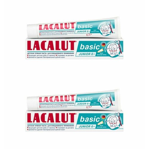 Лакалют Детская Junior 6+ Basic Зубная паста, для ежедневного применения, нежная мята, 60 гр, 2 штуки.