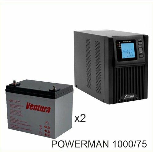 ИБП POWERMAN ONLINE 1000 Plus + Ventura GPL 12-75