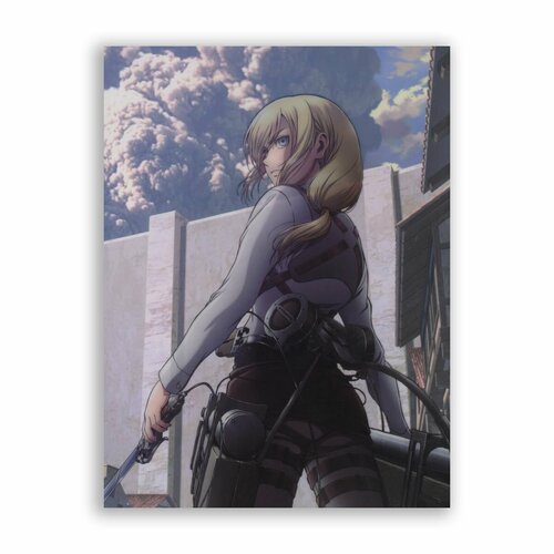Постер, плакат на бумаге / Атака Титанов: Криста Ленц / Размер 40 x 53 см