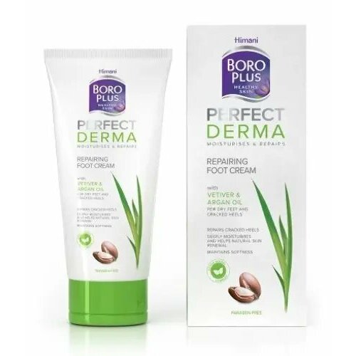 Himani boro plus боро плюс perfect derma крем для ног интенсивное восстановление 75 мл 3уп