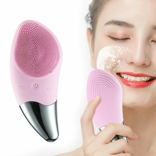 Силиконовая аккумуляторная вибро-щетка массажер для чистки лица SONIC FACIAL BRUSH.