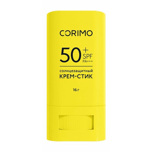 CORIMO Крем-стик солнцезащитный увлажняющий с гиалуроновой кислотой SPF 50+, 16 г