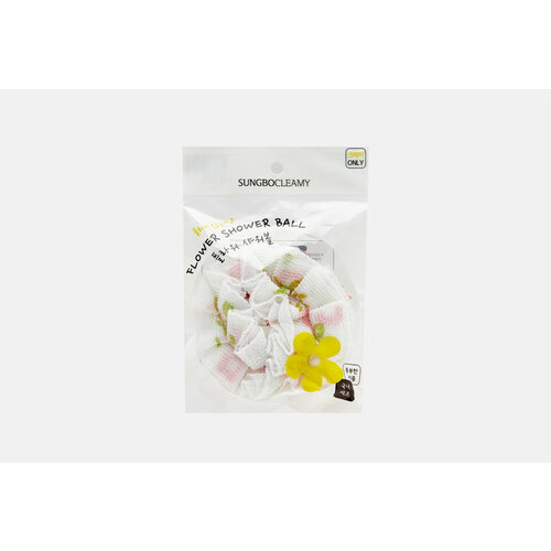 Мочалка для душа (в ассортименте) Sung Bo Cleamy Flower shower ball / количество 1 шт