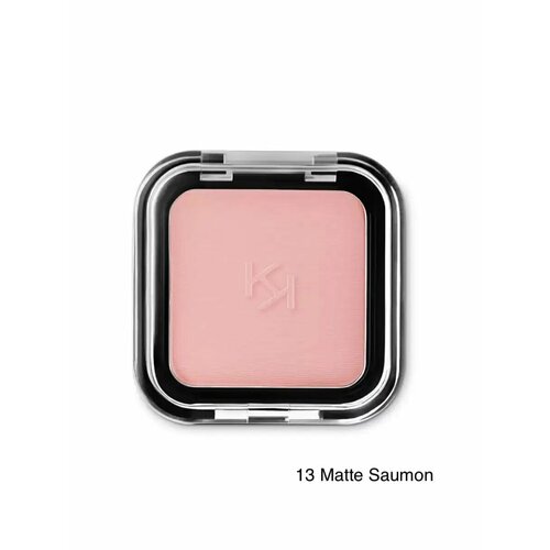 SMART COLOUR Тени для глаз насыщенного цвета 13