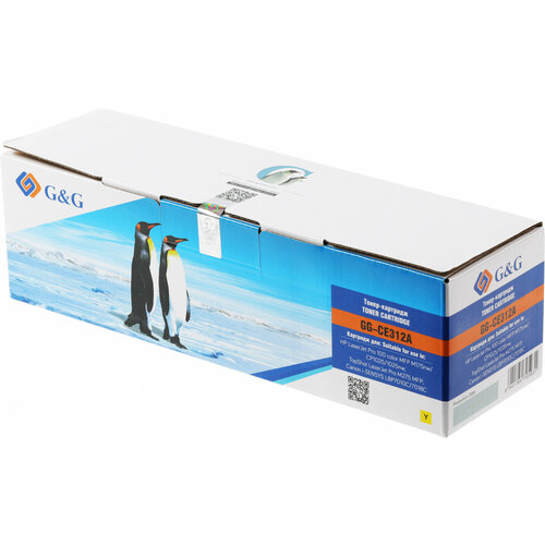 Картридж лазерный GG GG-CE312A CE312A желтый 1000стр. для HP LaserJet Pro MFP M175nwCP10251025nwM275