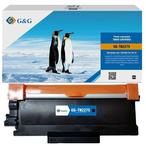 Картридж G&G toner-cartridge for Brother HL-2130/2132/2240/2240D/2250DN/2270DW; DCP-7055/7060/7065DN; MFC-7360/7460DN/7860D without chip 2600 pages