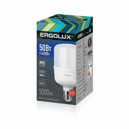 Ergolux LED-HW-50W-E40-6K серия PRO (Эл. лампа светодиодная 50Вт E27/E40 6500К 150-260В), цена за 1 шт.