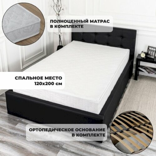 Кровать полутороспальная с матрасом и подъемным механизмом Роза Экокожа Черная 120х200 см