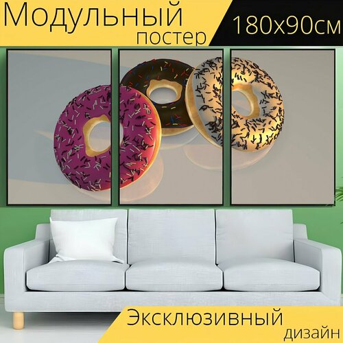 Модульный постер "Пончики, освежение, вкусные" 180 x 90 см. для интерьера
