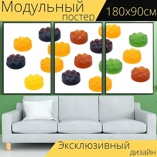 Модульный постер "Конфеты, сахар, милая" 180 x 90 см. для интерьера